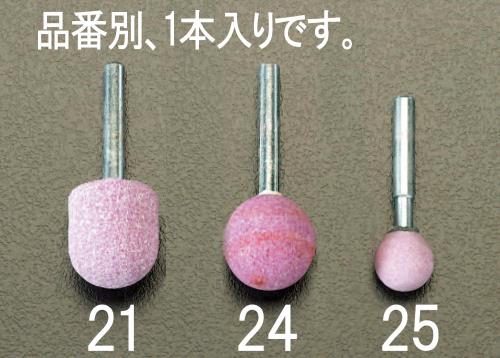 仕様：●軸径:6mm●砥粒:アルミ酸化物●粒度:#36●直径:25mm●高さ:25mm●最大回転数:35620rpm●淡紅色アルミナ研削剤●破砕性と靭性が両立しています。●合金鋼・特殊鋼の精密研削商品画像に関する注意事項：●画像に数字等の情...
