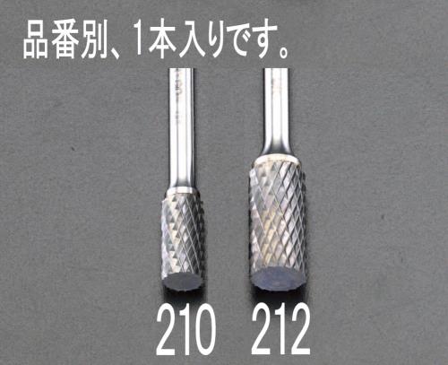 仕様：●軸径:6mm●刃径:10mm●刃長:19mm●全長:65mm●材質:タングステンカーバイド●適合材質:鉄、一般鋼、鋳物、銅●刃形状:d-max/コースカット●入数:1本入り●d-maxカットは刃の構造が強く、より力強いバリ取りに効果...