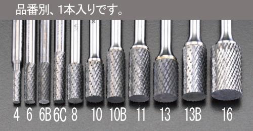 仕様：●軸径:6mm●刃径:8mm●刃長:19mm●全長:65mm●入数:1本入り●材質:タングステンカーバイド製●目の種類:ダイヤ目:多目的タイプ。高い研削力によるスムーズな作業性。切りカスが細かいので回転が鈍りません。●適合材質:銅合金...