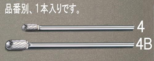 仕様：●軸径:6mm●刃径:10mm●刃長:19mm●全長:169mm●材質:タングステンカーバイド●適合材質:一般鋼、銅合金、銅、鍛鋼、鋳鉄、ステンレス、ニッケル合金、チタニウム●入数:1本入り●目の種類:ダイヤ目:多目的タイプ。高い研削...