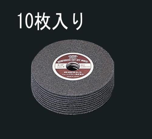 仕様：●メーカー:ニューレジストン(NRS)●型番:NRC1002A46P●メーカー商品名:ニューレジカット●用途:金属全般の小径丸棒・パイプ・鋼板・角材・トタンなどの切断●対応被削材:金属全般(一般鋼に優れる)●外径:100mm●厚み:2...