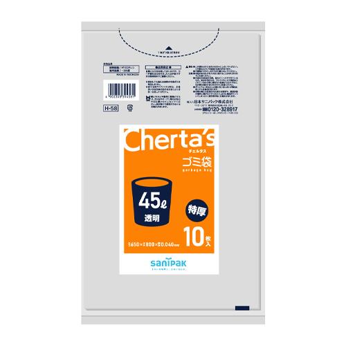 仕様：●メーカー:日本サニパック(sanipak)●型番:H-58●容量:45L●サイズ:650×800mm●厚み:0.04mm●入数:10枚●色:透明●材質:LLDPE●耐冷温度:-30°C●本体を1/8に折りたたんだスタンダード包装●マ...