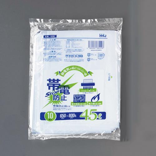 仕様：●用途:シュレッダーのゴミ巻上げ防止、電子部品を扱う業務、発火物を扱う業務などに●容量:45L●サイズ:650×800mm●厚み:0.03mm●入数:10枚●材質:LLDPE●色:半透明●帯電防止帯電防止用の添加剤が入っているので、静...