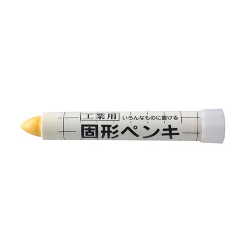 仕様：●メーカー:サクラクレパス●型番:KSC#3●インク色:黄●芯径:φ13.5mm●使用温度範囲:-10°C~200°C●入数:10本●150°Cの加熱面でも書ける、固形ペンキタイプのマーカーです。●50°C以上になるところで保管しない...