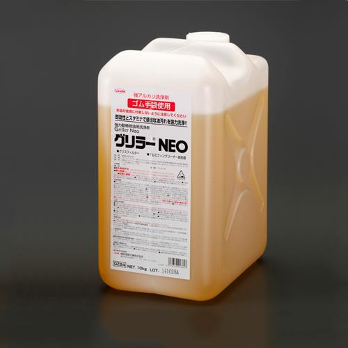 仕様：●メーカー:横浜油脂工業(Linda)●型番:4362●商品名:グリラーNEO●用途:強力動植物系油脂洗浄、油汚れエアコン洗浄用前処理●内容量:10kg●液体:アルカリ性●使用希釈倍率:原液~10倍●泡切れが良く作業効率向上●空調機の...