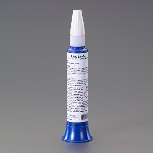 仕様：●商品名:AN302-62●内容量:50ml●脱出トルク:40~55Nm●粘度:高●接着強度:高粘度●最大隙間:0.25mm●使用温度範囲:-60~150°C●適応ねじサイズ:M36以下●硬化時間:10~20分●完全硬化時間:3~6時...