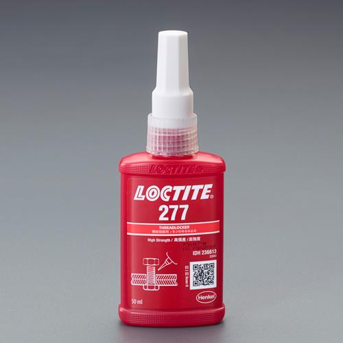 仕様：●メーカー:LOCTITE(ロックタイト)●型番:236613●商品名:277●内容量:50ml●使用温度:-55~150°C●色:赤●重量:82g●硬化時間:45分●用途:太いねじの固定やシールに●脱出トルク:32Nm●粘度:700...