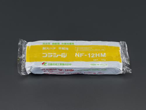 仕様：●メーカー:日東化成工業●型番:NF-12HM●商品名:プラシール●用途:防火区画を貫通するケーブル用耐火パテ●内容量:1000g●カラー:グレー●耐熱温度:約1000°C(常に1000°Cではなく、火災が起こった際の最高到達温度が約...