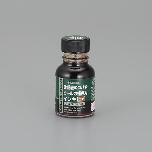 仕様：●メーカー:コロンブス●内容量:70ml●カラー:茶●合成底シューズのコバやヒールの補色に●耐候性に優れた染料を使用しました。●色あせが少なく鮮明な色調を保ちます。●甲革部分(アッパー)には使用できません。●第4類 第一石油類 危険等...