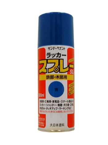 仕様：●カラー:青●内容量:300ml●乾燥時間(表面乾燥):20°C:約20分冬期:約40分●塗り面積(2回塗り):約0.6~0.9m2(タタミの広さで:約0.4~0.6枚分)●用途:門扉、シャッター、フェンス、自転車、農機具、家電品、ス...
