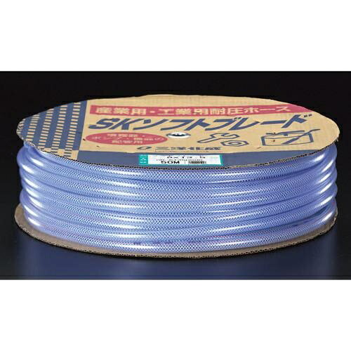仕様：●メーカー:三洋化成●型番:SB-2533D 25B●商品名:SKソフトブレードホース●用途:工場設備、機械設備などの配管・補修・延長に●ホース長:25m●内径:25m●外径:33mm●使用流体:水、空気●使用圧力:水:0.97MPa...