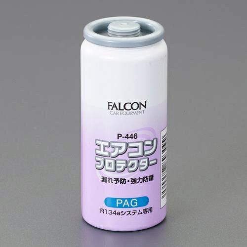 仕様：●メーカー:パワーアップジャパン(FALCON)●型番:P-446●適用冷媒:R134a●内容量:30cc(ガス20cc+オイル10cc)●PAG専用オイル漏れ予防剤●ノンポリマ-●強力なシーリング効果を持つ潤滑剤によりクーラーガスの...