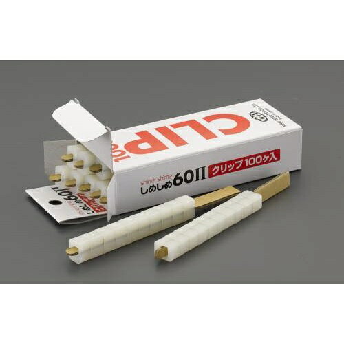 仕様：●メーカー:仁礼工業(NIREI)●型番:60IICB-100●色:白●材質:ナイロン66●入数:100個●しめしめ60II(EA475SC)用スペアクリップ商品画像に関する注意事項：●画像に数字等の情報が入っている場合は、　品番末尾...