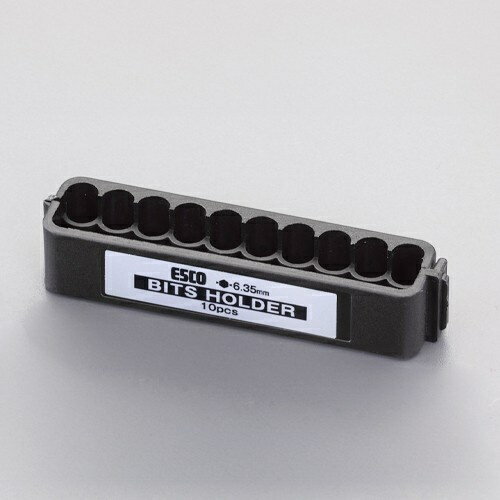 仕様：●メーカー:ESCOオリジナル●ビット収納数:10本●六角シャンク1/4”(6.35mm)のドライバービットの収納に商品画像に関する注意事項：●画像に数字等の情報が入っている場合は、　品番末尾が対象商品の画像となります。