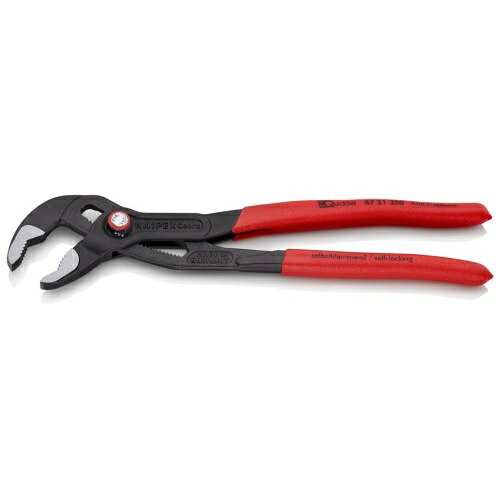 仕様：●メーカー:KNIPEX(クニペックス)●型番:87 21 250●ハンドル:プラスチックコート(滑り止め付き)●仕上げ:磨き●最大開口:2”50mm●最大ナット:46mm●全長:250mm●重量:335g●材質:クロームバナジウム電...