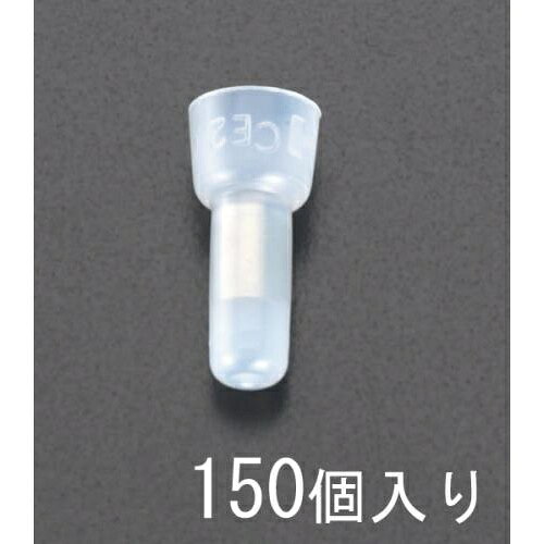 仕様：●型式:1.25●撚線抱合範囲:0.5~1.75mm2●全長:21mm●定格電圧:600V●最高使用温度:105°C●材質:無酸素銅(電気すずメッキ)+ナイロン●入数:150個●ケース入り●絶縁ビニールタイプ●水銀は含んでおりません。...