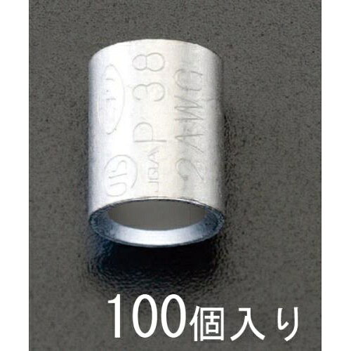 仕様：●メーカー:ニチフ●型式:P2●電線抱合範囲:撚線:1.04~2.63mm2AWG:16-14●全長:8mm●材質:無酸素銅 (電気すずメッキ)●入数:100個●銅線用重ね合わせ用裸圧着スリーブ(P形)●JIS規格品(JIS C 28...