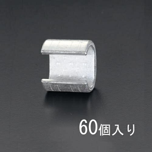 仕様：●適合電線断面積:123~154mm2●圧縮回数:3●材質:無酸素銅(電気すずメッキ)●入数:60個●分岐接続用●電線を傷つけないよう、内・外面に面取り加工を施しています。●圧縮位置を刻印表示しております。●RoHS10対応品商品画像...