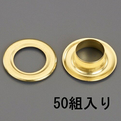 仕様：●内径:15mm●番手:#30●適用厚:4mm●材質:真鍮(H-3100)●入数:50組●袋物・カーテン・服飾などの穴の補修、補強、アクセントに●強度に優れる真鍮製●両面ハトメで、表・裏が美しい仕上がり●※ハトメパンチは下記の【その他...