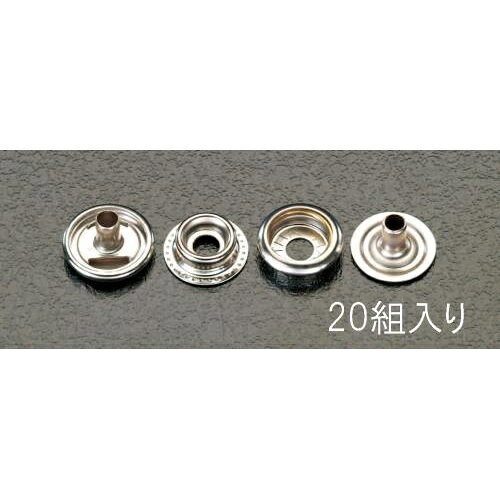 仕様：●頭径:15mm●適用厚:3.0mm●材質:真鍮(ニッケルメッキ)●入数:20組●EA576MX用ホック●4パーツ1組です。商品画像に関する注意事項：●画像に数字等の情報が入っている場合は、　品番末尾が対象商品の画像となります。
