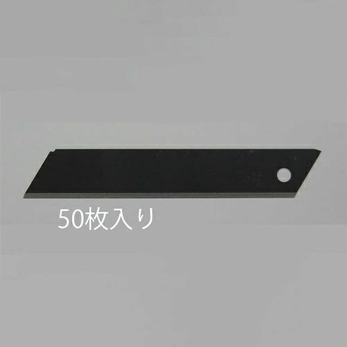 仕様：●メーカー:オルファ(OLFA)●型番:LBB50K●用途:EA589BB、EA589BF、EA589BH、EA589BS-2、EA589CD、EA589CH-1、EA589CH-2、EA589CY-10、EA589CY-11、EA5...
