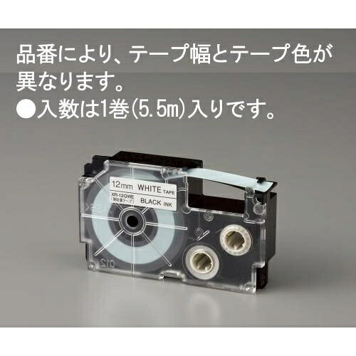 仕様：●メーカー:カシオ(CASIO)●型番:XR-9GWE●テープ幅:9mm●テープカラー:ホワイト●文字色:ブラック●重量:28g●5.5m巻●EA761DT-4A、-13、-14、-17A、-19A、-60、EA761DW-1A、旧E...