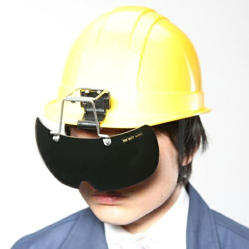 仕様：●メーカー:トーヨーセフティー●型番:No.1400-B●用途:電気溶接用、赤・紫外線遮光用●遮光度:#11●レンズ材質:ポリカーボネート●レンズカラー:ブラック●紫外線透過率:0.0003%以下●可視線透過率:0.0032~0.00...