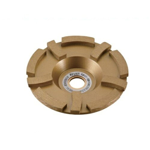 仕様：●直径:100mm●穴径:20mm●最大回転数:14500rpm●形状:クロス型●入数:1枚●付属品:15mmアダプター●コンクリート、モルタル、ブロック、レンガの平面研削作業、面取りに●乾式(ドライタイプ)●荒・中仕上げ用商品画像に...