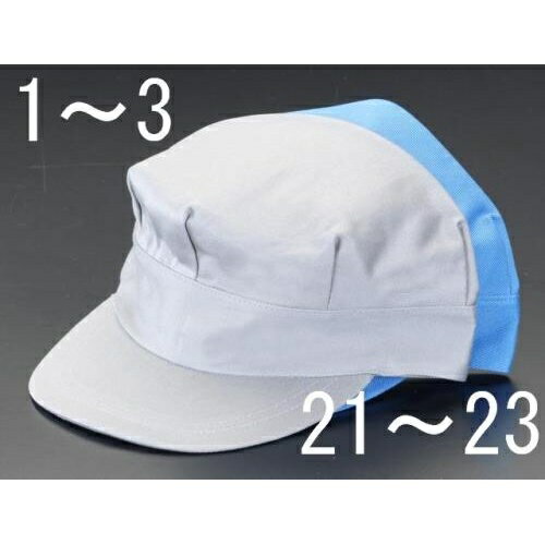 仕様：●カラー:グレー●サイズ:LL●材質:綿100%●頭周り(目安):約58cm(紐で±2cm調整可能)●つば部分の長さ:61mm●八角帽子商品画像に関する注意事項：●画像に数字等の情報が入っている場合は、　品番末尾が対象商品の画像となります。