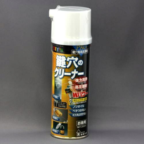 仕様：●メーカー:建築の友●型番:KCL-2●商品名:鍵穴のクリーナー●用途:玄関ドアや車の鍵穴、ダイヤル錠やキャスター、戸車に●内容量:200ml●使用温度範囲:5~35°C●色:白●強力洗浄+高圧噴射のWパワーで鍵穴の油汚れを分解・洗浄...