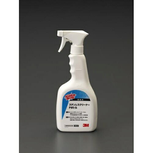 仕様：●メーカー:3M●型番:S/C P●シリーズ:スコッチ・ブライト●内容量:480mL●入数:1本●液性:弱アルカリ性(pH6.5)●重量:540g●材質:鉱物油、非イオン系界面活性剤、有機溶剤、水●用途:ステンレス、金属部分の汚れ落と...