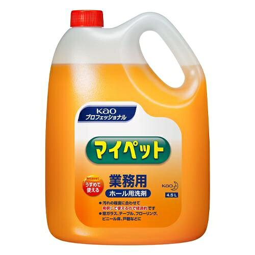仕様：●メーカー:花王プロフェショナル●商品名:マイペット 業務用●容量:4.5リットル(業務用)●入数:1個●タイプ:希釈タイプ●液性:弱アルカリ性●成分:界面活性剤(7%、アルキルエーテル、硫酸エステルナトリウム)、分散剤、pH調整剤●...