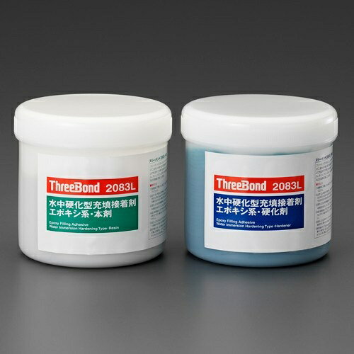 仕様：●メーカー:スリーボンド●型番:2083L●内容量:1kg(主剤:500g、硬化剤:500g)●使用温度範囲:-40~200°C●色:主剤:淡灰色硬化剤:青緑色●可使時間:15分(25°C)●硬化時間:24時間(25°C)●完全硬化時...