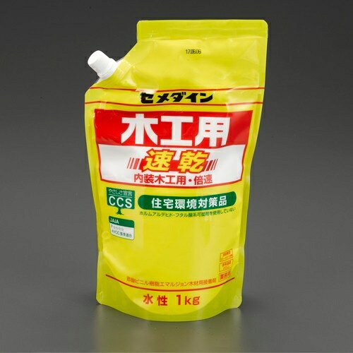 仕様：●メーカー:セメダイン●型番:AE-332●商品名:木工用速乾●内容量:1kg●使用温度範囲:2~40°C●色:白●可使時間:1~2時間●硬化時間:24時間●完全硬化時間:3~5日●用途:木材、紙、布の貼り合わせ●適用材質:木、紙、布...