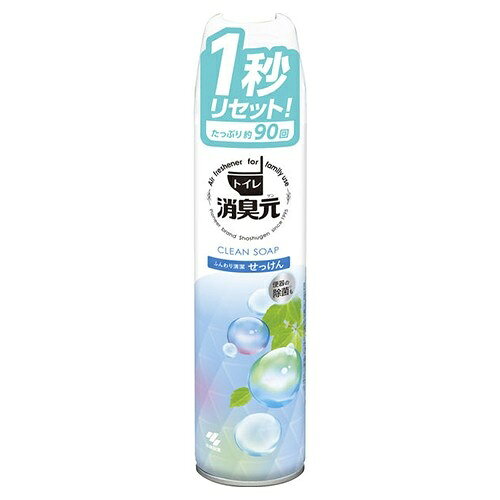 仕様：●内容量:280ml●サイズ:54×54×225(H)mm●重量:255g●成分:両性界面活性剤系消臭剤、香料、植物抽出物、エタノール●材質:容器:ブリキ缶キャップ:プラスチックボタン:プラスチック外装フィルム:プラスチックラベル:プ...