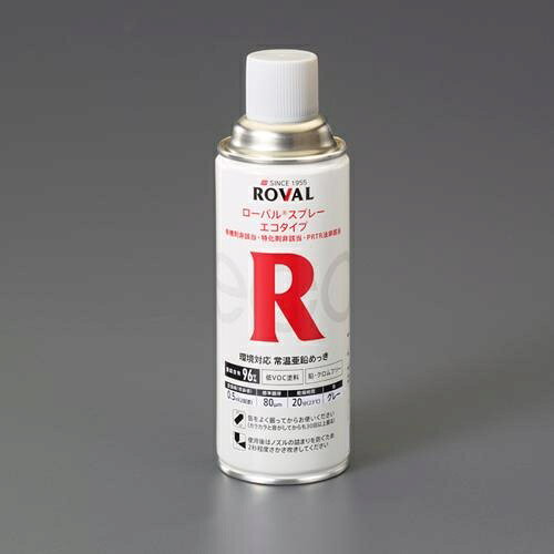 仕様：●メーカー:ローバル(ROVAL)●型番:RE-420ML●カラー:グレー●内容量:420ml●乾燥時間:23°C:20分●塗り面積:2回塗り:0.5m2●使用温度範囲:5~40°C(湿度85%以下)●材質:常温亜鉛めっき●標準膜厚:...