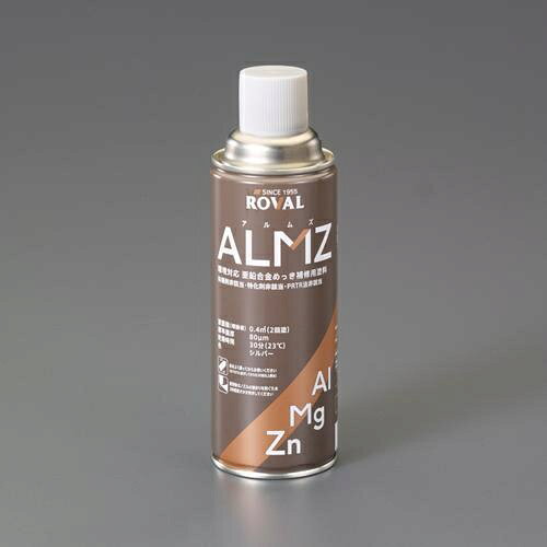 仕様：●メーカー:ローバル(ROVAL)●型番:AMZ-420ML●カラー:シルバー●内容量:420ml●乾燥時間:23°C:30分●塗り面積:2回塗り:0.4m2●使用温度範囲:5~40°C(湿度85%以下)●標準膜厚:80μm(40μm...