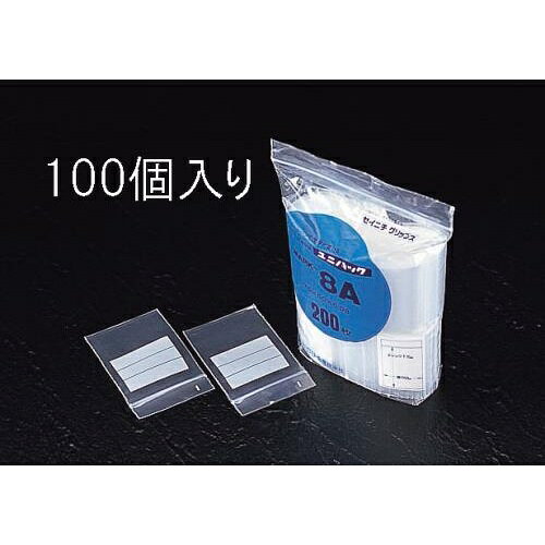 仕様：●メーカー:生産日本社(セイニチ)●型番:MARK-8H●商品名:ユニパック●厚み(mm):0.08●チャック下サイズ(mm):240×170●材質:ポリエチレン(LDPE)●重量:7.02g/枚●入数:100枚●ラベルにボールペンで...
