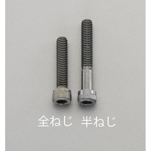 仕様：●サイズ:M16×100●ピッチ:2(並目)●ねじ部の長さ:44mm(半ねじ)●硬度:HRC38-43●耐力:1170N/mm2●材質:合金鋼(黒色酸化被膜)●製品グレード:12.9 ISO898/1、JIS G 1051●入数:1個...
