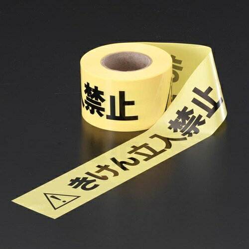 仕様：●サイズ:60mm×50m●入数:1巻●厚み:0.1mm●材質:ポリエチレン●仕様:非粘着●危険な場所に、素早くバリケードを。商品画像に関する注意事項：●画像に数字等の情報が入っている場合は、　品番末尾が対象商品の画像となります。