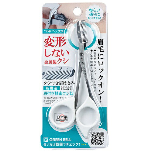 　●代表画像について 商品によっては、代表画像を使用している場合がございます。 商品のカラー、サイズなどが異なる商品をイメージ画像として 使用させて頂いている場合がございます。 必ず、商品の品番と仕様をご確認のうえ、ご注文お願いいたいます。...