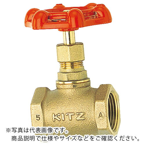 用途：静流水用。仕様：呼び径(A)：8呼び径(B)：1/4全長(mm)：40高さ(mm)：66ハンドル径D(mm)：50呼び径(mm)：13.80最高圧力0.98MPa(静流水100℃以下)ねじ込み型グローブ弁材質／仕上：青銅（CAC）