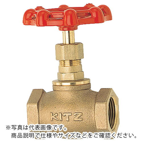 用途：静流水用。仕様：呼び径(A)：32呼び径(B)：1 1/4全長(mm)：85高さ(mm)：127ハンドル径D(mm)：90呼び径(mm)：42.70最高圧力1.6MPa(静流水120℃以下)ねじ込み型グローブ弁材質／仕上：青銅（CAC）