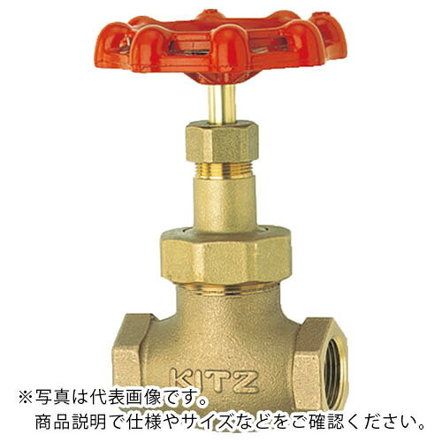 用途：静流水用。仕様：呼び径(A)：15呼び径(B)：1/2全長(mm)：64高さ(mm)：113ハンドル径D(mm)：60呼び径(mm)：21.70最高圧力1.37MPa(静流水120℃以下)テフロンジスクタイプジスク入グローブバルブ材質...