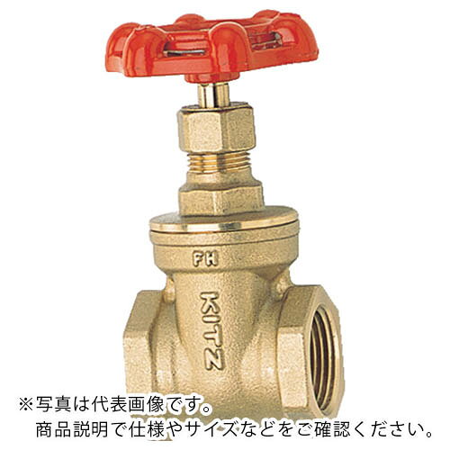 用途：静流水・飽和蒸気用。仕様：呼び径(A)：80呼び径(B)：3全長(mm)：92高さ(mm)：205ハンドル径D(mm)：115呼び径(mm)：89.10最高圧力1.18MPa(静流水120℃以下)鉛浸出基準合格品(メーカー確認)材質／...