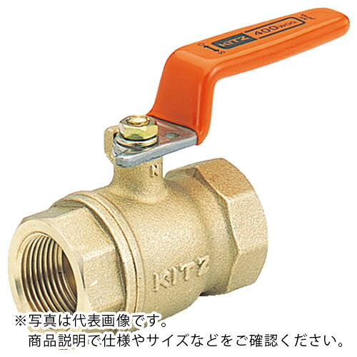 特長：ボール径1段落ちレバータイプです。用途：水・油・ガスの設備配管用。（可燃性ガス・毒性ガスは不可）仕様：呼び径(A)：50呼び径(B)：2呼び径(mm)：60.5全長(mm)：109高さ(mm)：65ハンドル長D(mm)：140最高圧力...