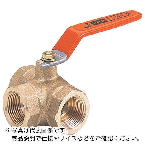 用途：水・油・ガスの設備配管用。（可燃性ガス・毒性ガスは不可）仕様：呼び径(A)：40呼び径(B)：1 1/2呼び径(mm)：48.6全長(mm)：100高さ(mm)：65ハンドル長D(mm)：110最高圧力2.75MPa(常温の水・油・ガ...