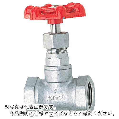 用途：静流水・蒸気・空気・不燃性ガス・油用。仕様：呼び径(A)：20呼び径(B)：3/4全長(mm)：60高さ(mm)：93ハンドル径D(mm)：60呼び径(mm)：27.20最高圧力1.4MPa(静流水120℃以下)材質／仕上：ステンレス...