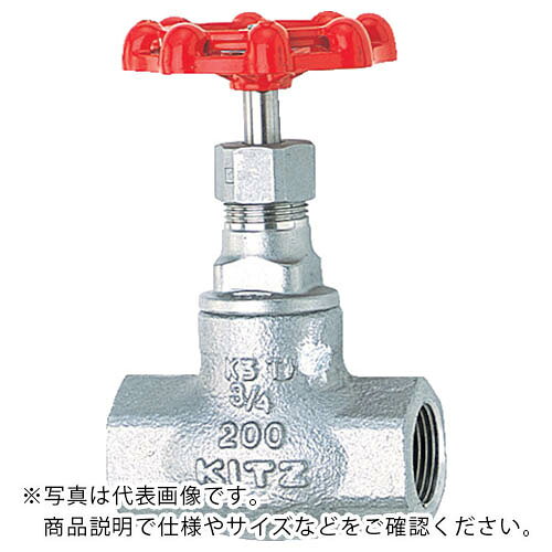 用途：静流水・蒸気・空気・不燃性ガス・油用。仕様：呼び径(A)：32呼び径(B)：1 1/4全長(mm)：105高さ(mm)：150ハンドル径D(mm)：90呼び径(mm)：42.70最高圧力1.4MPa(静流水120℃以下)材質／仕上：ス...
