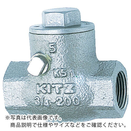 特長：逆流をシャットアウトします。用途：静流水・油・ガス・空気・脈動水用。（可燃性ガス・毒性ガスは不可）仕様：呼び径(A)：15呼び径(B)：1/2全長(mm)：65高さ(mm)：45呼び径(mm)：21.70最高圧力1.4MPa(静流水1...